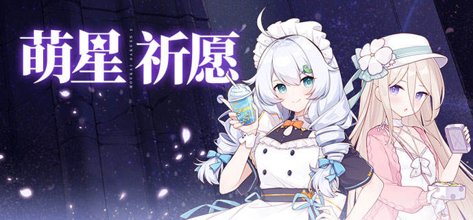 崩坏学园2社区-米游社