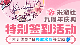 温蒂人物传——温蒂悲惨的一生-崩坏3社区-米游社